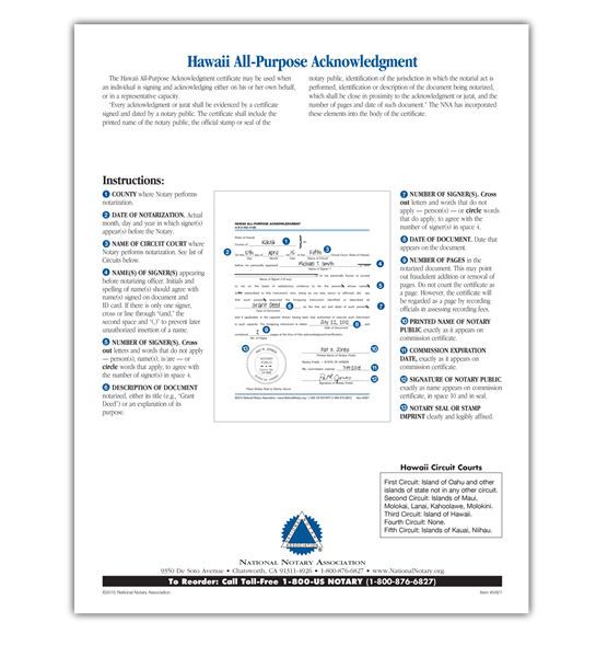 Hawaii All-Purpose Acknowledgment | NNA